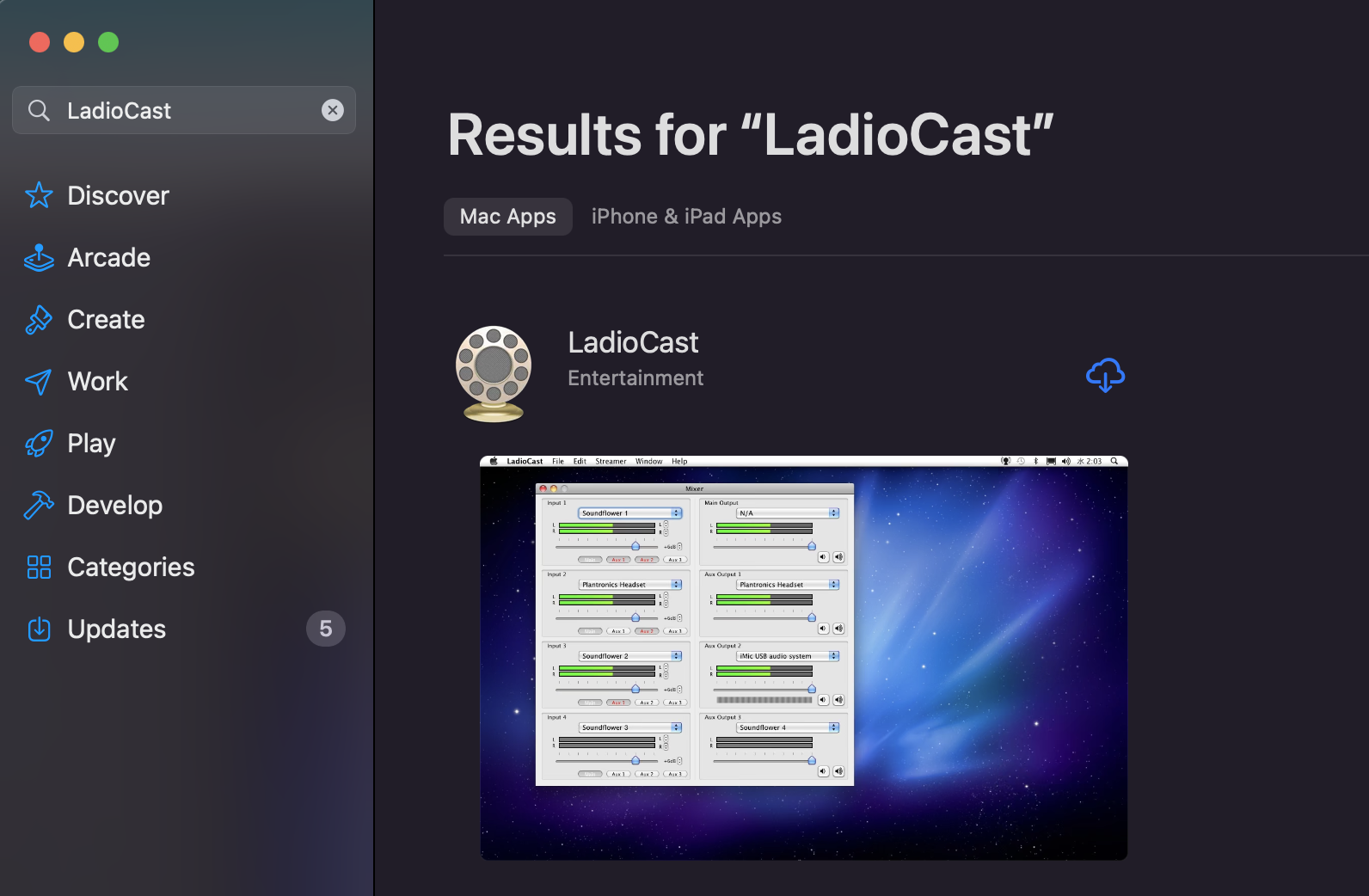 音楽レシピ派生｜Mac(Mチップ&Intelチップ)で音声付き画面収録をする方法 | 天文学者のpython・音楽・お料理レシピ